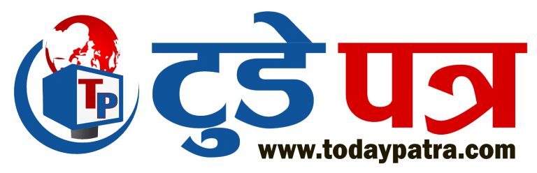 Today Patra | टुडे पत्र'