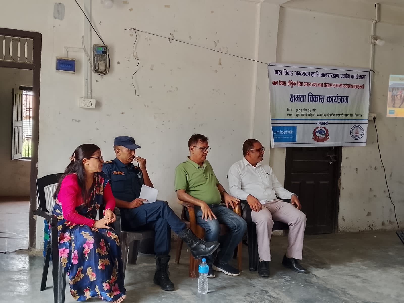 Today Patra | टुडे पत्र'