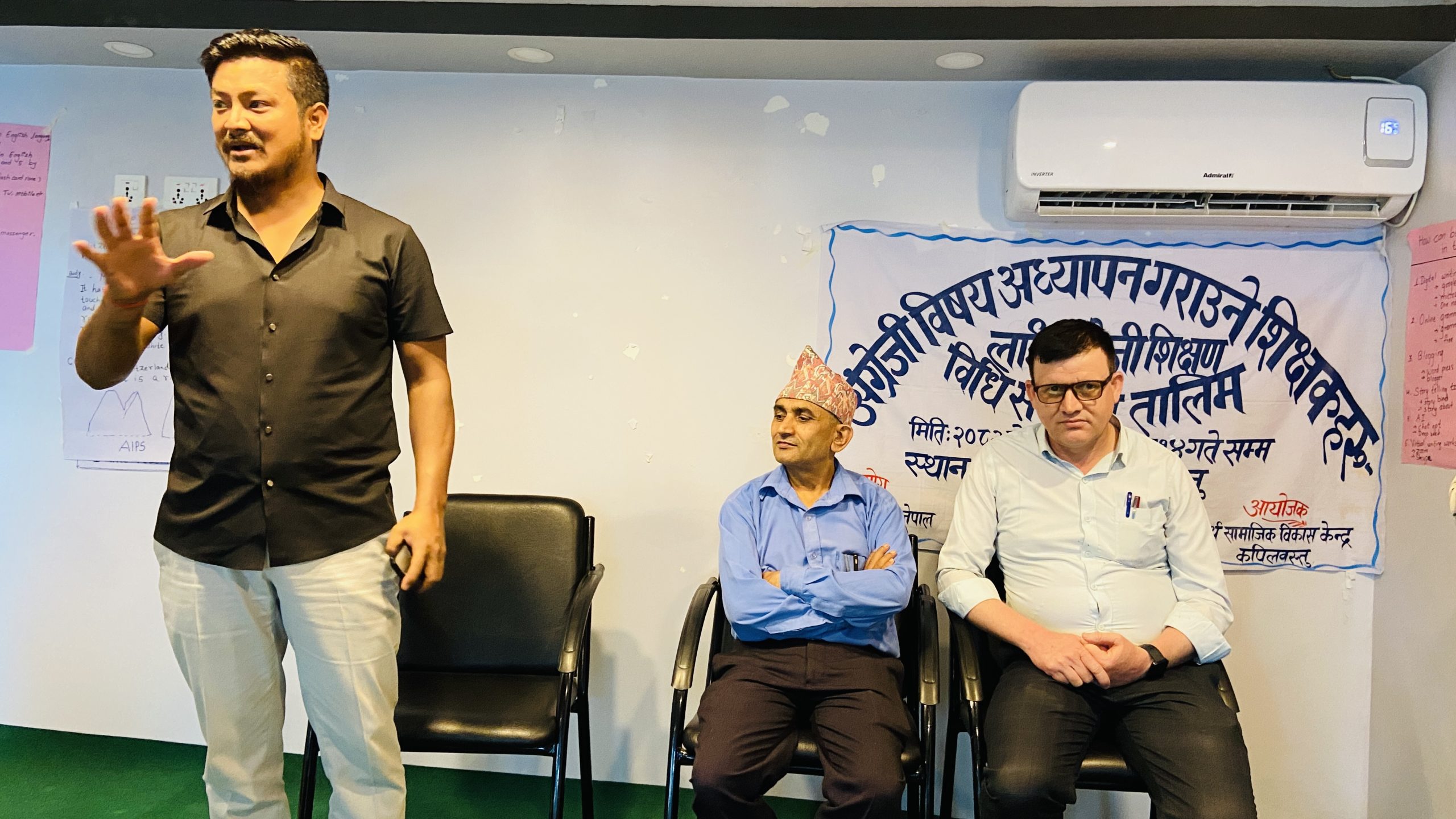 Today Patra | टुडे पत्र'